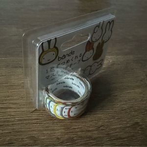 miffy | Office | Miffyimported Nwt Variety Sticker Roll | Poshmark